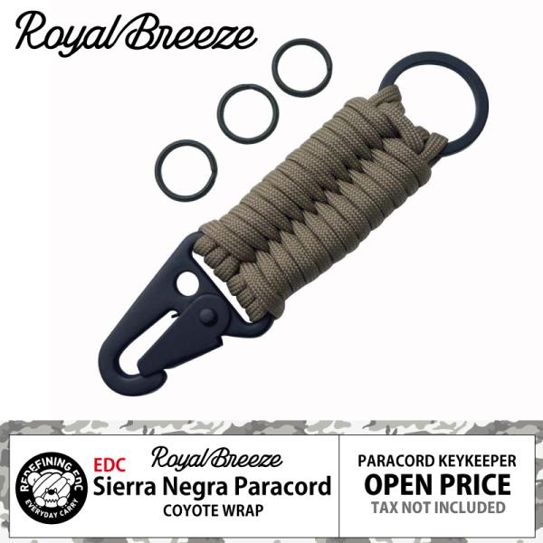 【商品名/Title】Royal Breeze Sierra Negra Paracord Ｃoyote Fat Wrap 【説明/Description】日本製ダールブラックの真鍮メッキ金具を使ったパラコードキーホルダーです。米国EDC製...