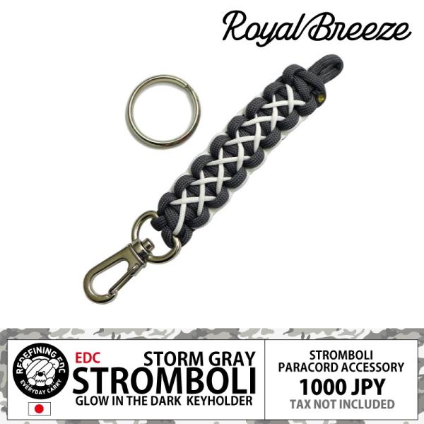 EDC STROMBOLI STORM GRAYミニツール、カギ、等を携帯できる便利なパラコードランヤード・キーホルダー。1メートル程のパラシュートコードで編まれたタフなアクセサリーです。白のステッチは蓄光なので暗闇でぼんやり光ります。すぐ...