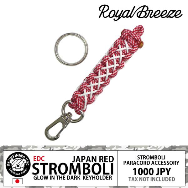 EDC STROMBOLI JAPAN REDミニツール、カギ、等を携帯できる便利なパラコードランヤード・キーホルダー。1メートル程のパラシュートコードで編まれたタフなアクセサリーです。白のステッチは蓄光なので暗闇でぼんやり光ります。すぐに...