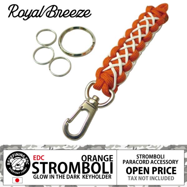 EDC STROMBOLI ORANGEミニツール、カギ、等を携帯できる便利なパラコードランヤード・キーホルダー。1メートル程のパラシュートコードで編まれたタフなアクセサリーです。白のステッチは蓄光なので暗闇でぼんやり光ります。すぐに使える...