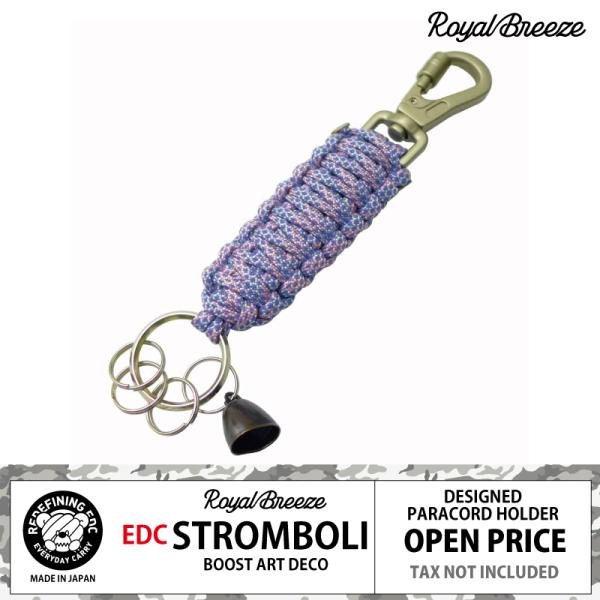【商品説明】EDC ストロンボーリ ブーストは1本で250kg支えられるパラシュートコード(米軍スペック)で編まれたキーホルダーです。二重に巻きあげた製法 で通常のストロンボーリより厚みが加わりました。ブーストから採用されたスライドロック付...