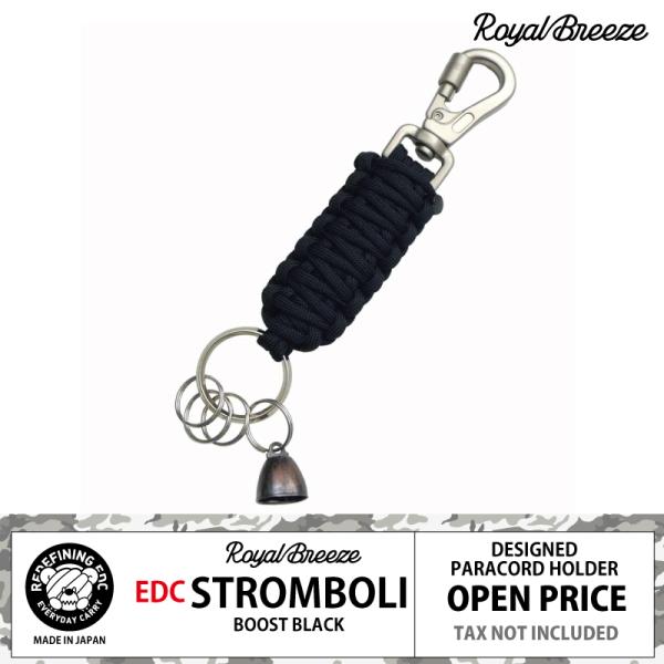 【商品説明】EDC ストロンボーリ ブーストは1本で250kg支えられるパラシュートコード(米軍スペック)で編まれたキーホルダーです。二重に巻きあげた製法 で通常のストロンボーリより厚みが加わりました。ブーストから採用されたスライドロック付...