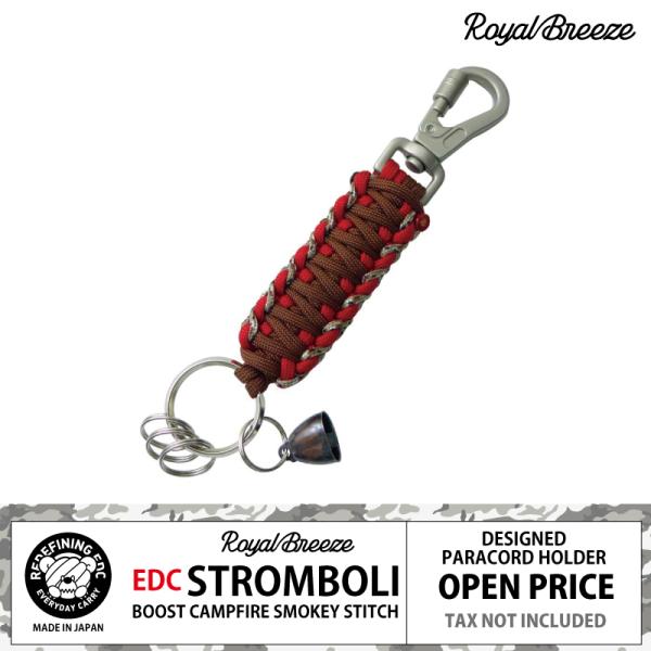 送料無料対象商品以外を同時にご購入した場合、送料が追加されます。EDC Stromboli Boost Campfire Smoke -ストロンボーリ ブースト 【商品説明】 EDC ストロンボーリ ブーストは1本で250kg支えられるパラ...