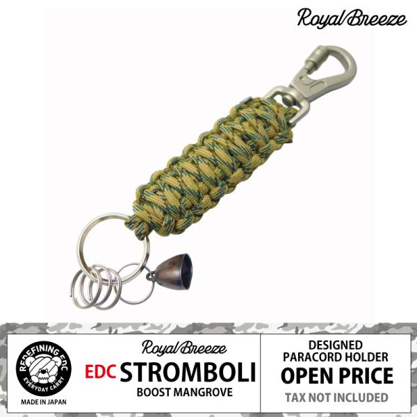 【商品説明】EDC ストロンボーリ ブーストは1本で250kg支えられるパラシュートコード(米軍スペック)で編まれたキーホルダーです。二重に巻きあげた製法 で通常のストロンボーリより厚みが加わりました。ブーストから採用されたスライドロック付...