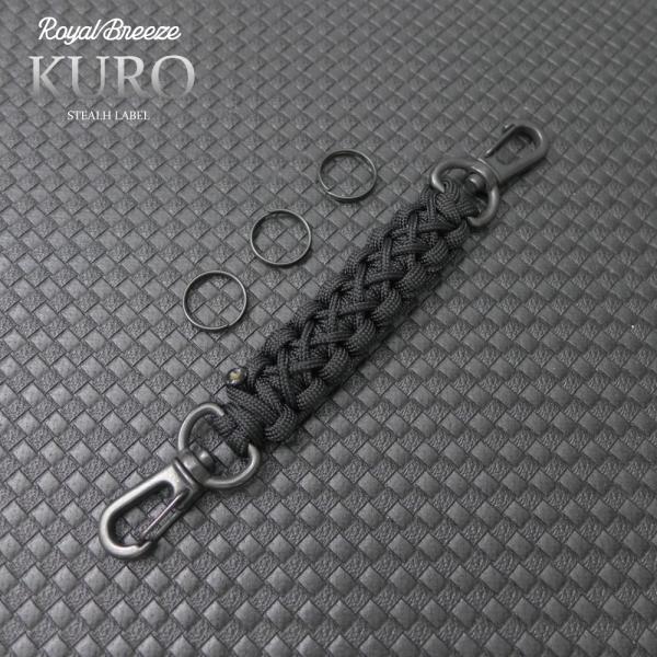 Royal Breeze Kuro Stealth LabelEDC Stromboli Double【商品説明】ロイヤルブリーズ ブランド KURO(黒)をイメージしたデザインの製品です。ミニツール、カギ、等を携帯できる便利なパラコードラ...