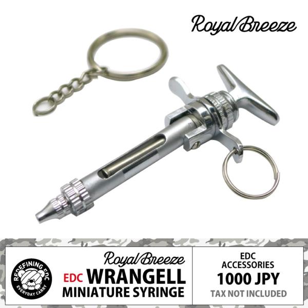【商品名/Title】ロイヤルブリーズ EDC ランゲル ミニ注射器Royal Breeze EDC Wrangell miniature syringe【説明/Description】とてもリアルい再現されたミニチュアダイキャスト型の注射...