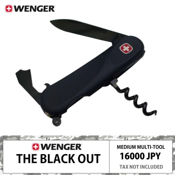 【商品内容】ビクトリノックスの傘下に入ったスイス マルチツール メーカーのウェンガーのミディアムサイズのマルチツールです。ステンレス素材をブラックPVD式加工でコーティングする事によりステンレスの腐食等を抑えつつ、美しい黒のツールを実現した...