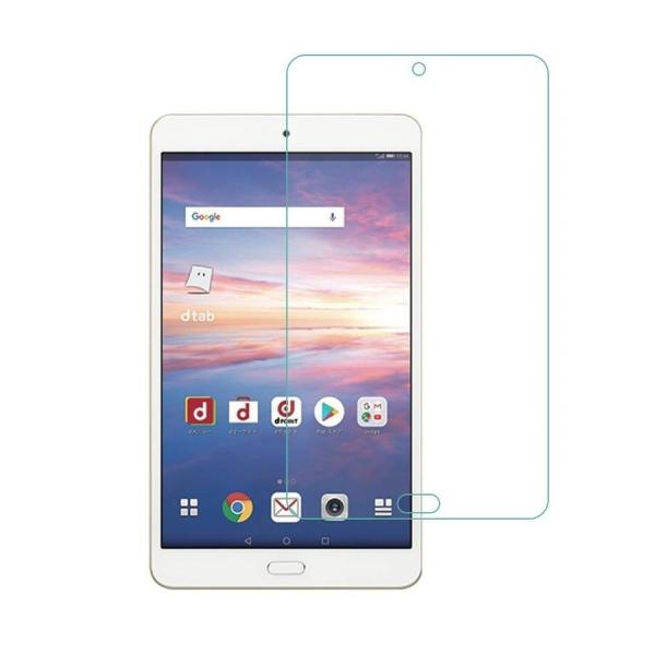 光の透過率96%以上の為、タブレット本来の鮮やかな発色を全く損ないません。フィルムの表面はハードコート加工、オイルコーティング加工、スムースタッチ加工といった様々な特殊加工を施しており、油分やほこり・指紋に対して非常に強い抵抗力を持つ他、指...