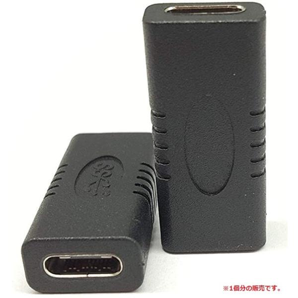 機種  最新のType-Cインターフェイスが両面挿しが出来、インストール も不要。挿すだけすぐに使用することができ、Type-Cとmini USB デバイスの互換性問題をスマートに解決できます。【送料無料】 USB Type C メス to...