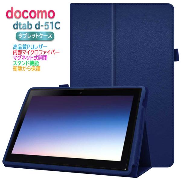 ☆各種ボタンやジャック類はケースに装着したままご使用になれます。☆カメラ撮影も音量調節もケースを装着したままでOKです。☆カメラ撮影も音量調節もケースを装着したままでOKです。☆折りたたむとスタンドとして使用できます。☆動画視聴に便利な横置...