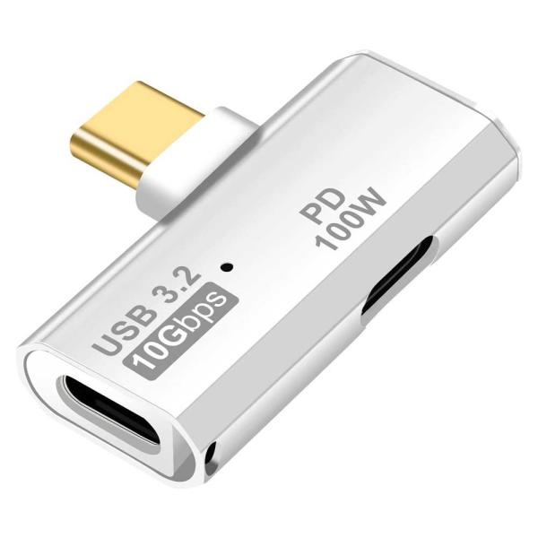 2in1 Type-C変換アダプター USB 3.2 Type-C+PD100W充電 2ポートコンバーター 10Gbps高速データ転送 OTG機能対応 スマートフォン、タブレット、ノートパソコンなどに最適ヘッドフォンアダプターPD100w給電