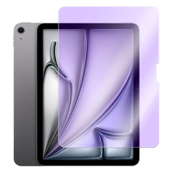 アイパッドエア 11インチ iPad Air / M2 /M3  用 液晶保護 ブルーライトカット ガラスフィルム  耐指紋 撥油性 表面硬度 9H 業界最薄0.3mm