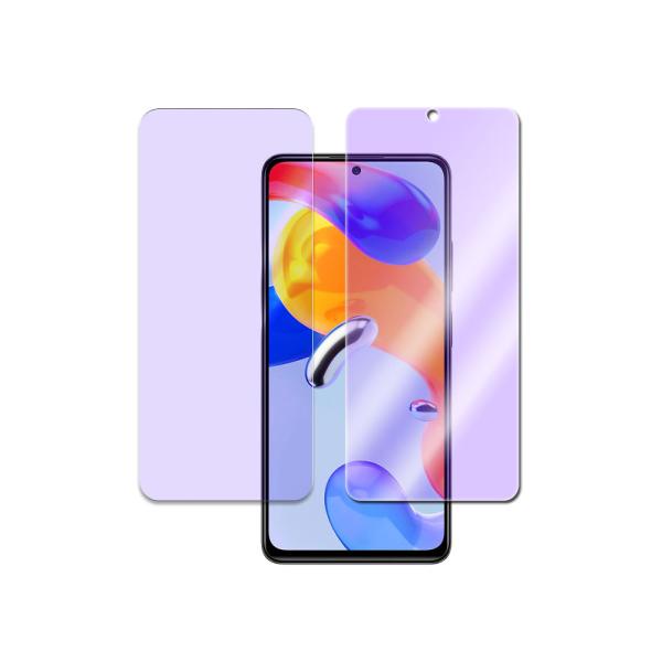 ★ブルーライトカット機能・液晶保護ガラスフィルム★眼の中の網膜を傷つける恐れがある、ブルーライトを大幅にカットします。スマートフォン・タブレットを長時間見続ける人や、子供の目を守るために是非オススメです！★耐久性・操作性抜群★フィルムの表面...