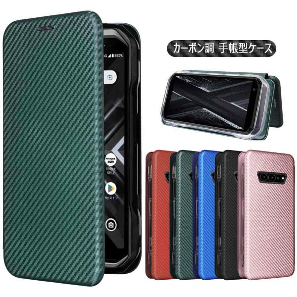 PC（ポリカーボネート）素材の為、衝撃に強くスマホをしっかり守ります。■スピーカーホール付き■閉じたまま通話可能■便利なカード収納ポケット付き■全面保護■ストラップホール有り■落下防止リング付き※ 入荷時期により予告なく仕様が変更になる場合...