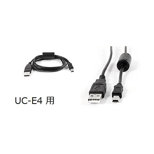 usbポートからカメラとpc間の画像やデータを転送します。 送料無料　Nikon UC-E4用 UC-E6用 カメラデータケーブル　データケーブル　シンク　充電　 【UC-E4】Nikon D90 D200 D300 D300S D700 ...