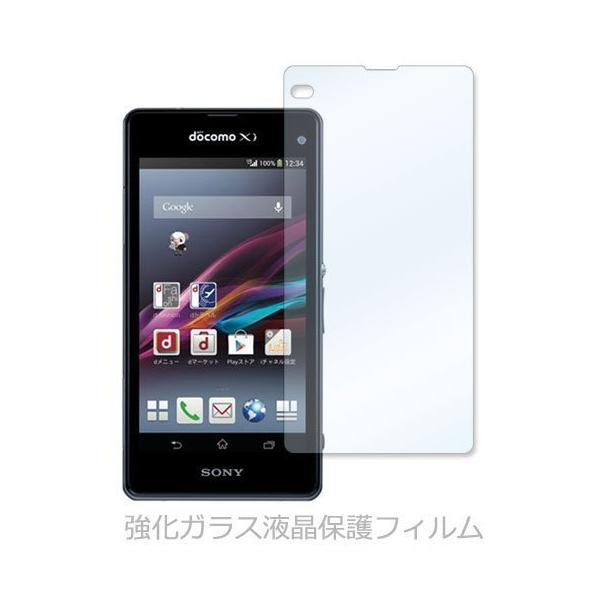 送料無料　Sony Xperia J1 Compact / SONY Xperia Z1 f (SO-02F) / SONY Xperia A2 (SO-04F) 強化ガラス 液晶保護フィルム ガラスフィルム 耐指紋 撥油性 表面硬度 9H...