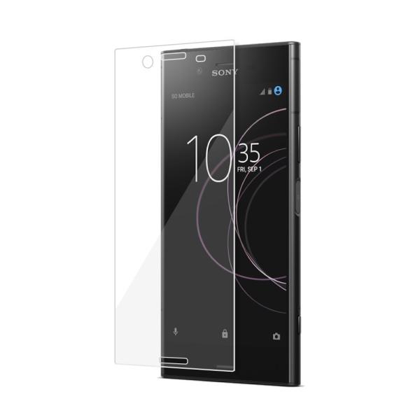 【送料無料】Sony Xperia XZ1 softbank docomo SO-01K au SOV36  3D 強化ガラス 液晶保護フィルム ガラスフィルム 耐指紋 撥油性 表面硬度 9H 業界最薄0.3mmのガラスを採用 3D ラウン...