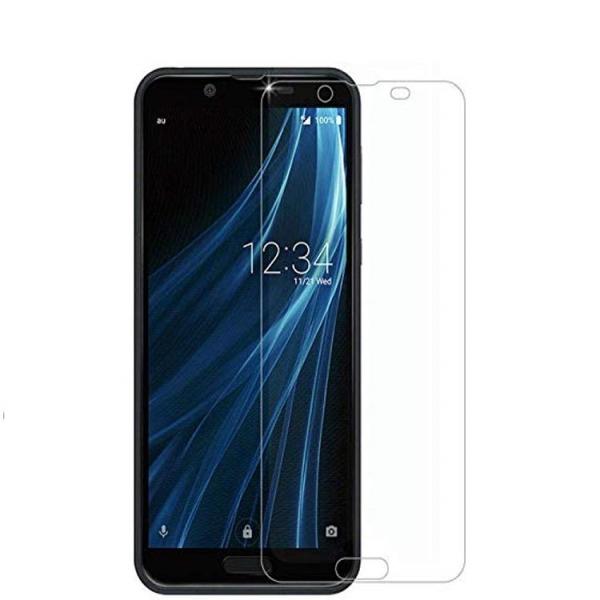送料無料　 AQUOS sense2 / au SHV43 / SH-M08 / docomo SH-01LL強化ガラス 液晶保護フィルム ガラスフィルム 耐指紋 撥油性 表面硬度 9H 業界最薄0.3mmのガラスを採用 2.5D ラウンド...