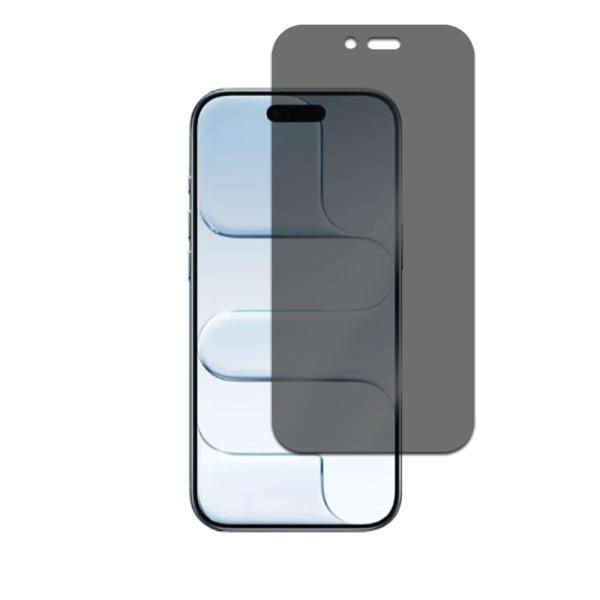 iPhone17 / iPhone16 /15/14/13 シリーズ 12 mini 180度のぞき見防止フィルム ガラスフィルム 耐指紋 撥油性 表面硬度 9H 2.5D ラウンドエッジ加工対応機種：iPhone17iPhone17 Pr...