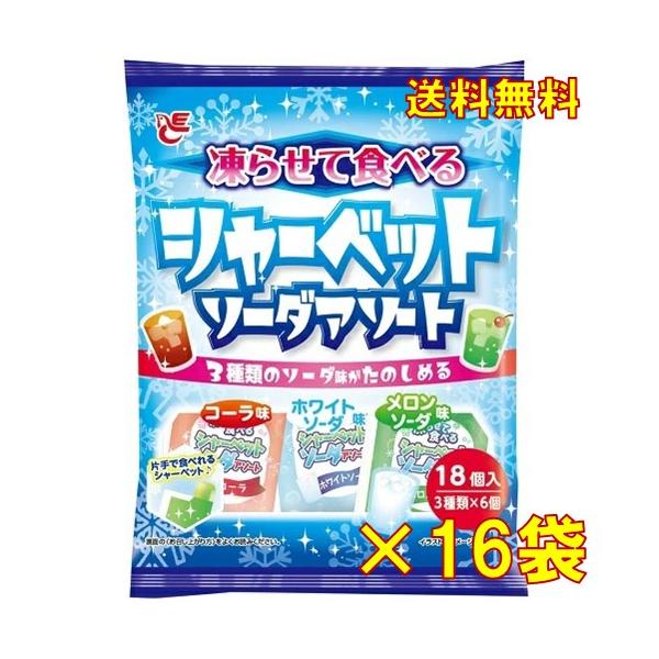 メーカー名：エースベーカリー内容量：20g×18個サイズ：235X175X40mm賞味期限：製造日より240日