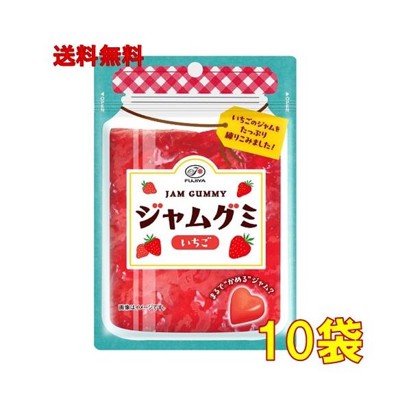 ※メール便での発送となります。メーカー名：不二家内容量 ：48g賞味期限：2026.04