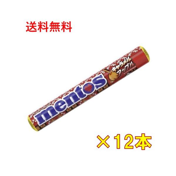 ※メール便での発送となります。メーカー名 クラシエ内容量 37.5g賞味期限 2027.02