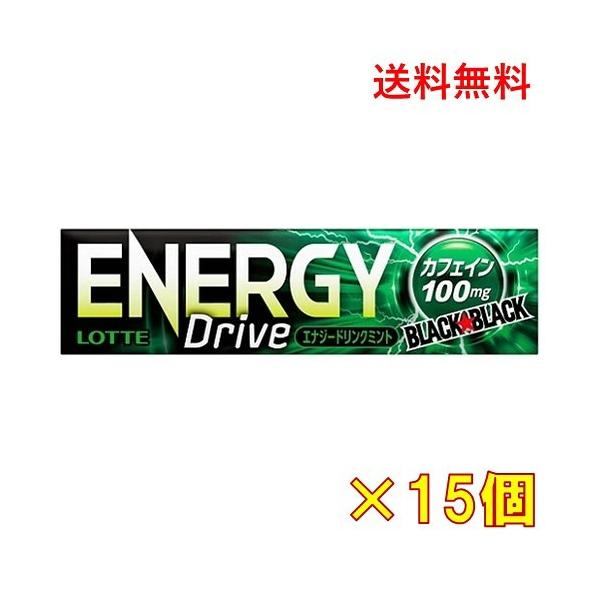 ※メール便での発送となります。メーカー名：ロッテ内容量 ：9枚