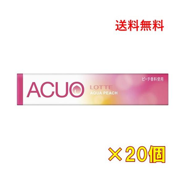 ※メール便での発送となります。メーカー名：ロッテ内容量 ：14粒