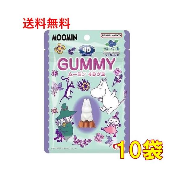 ※メール便での発送となります。メーカー名：ハート内容量 ：38g賞味期限：2026.06.16