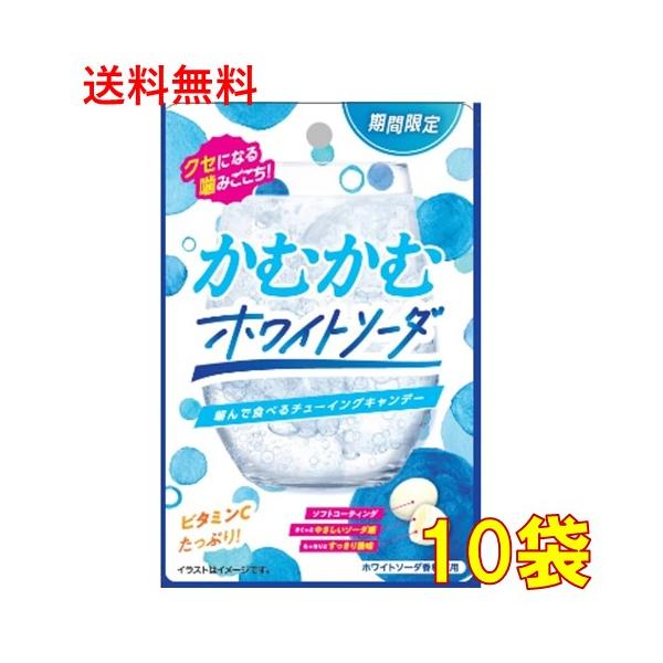 ※メール便での発送となります。メーカー名 三菱食品内容量 30ｇ賞味期限 2026.11