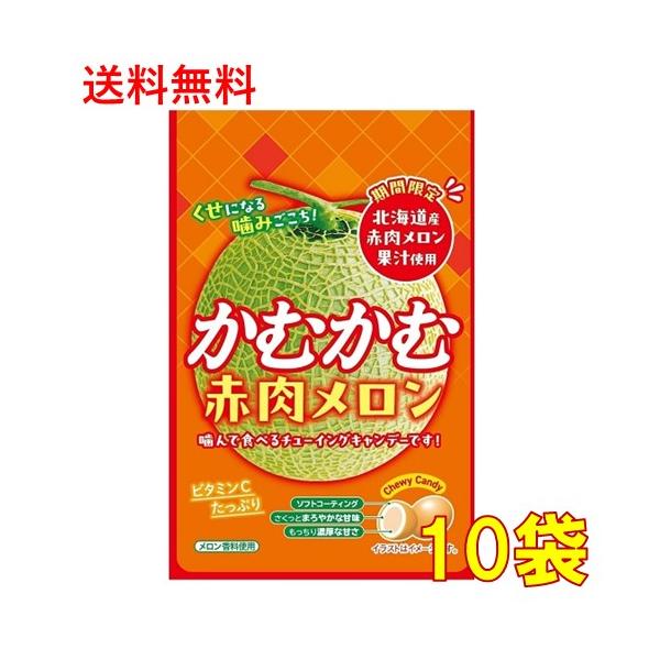 ※メール便での発送となります。メーカー名 三菱食品内容量 30ｇ賞味期限 2026.12
