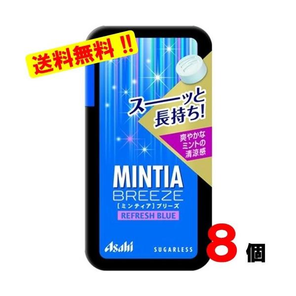 内容量：30粒サイズ：105×55×10mm