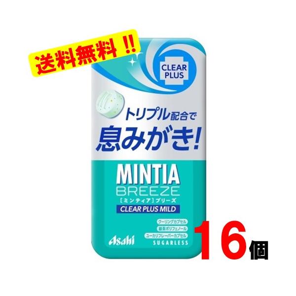 メーカー名 アサヒグループ食品(株)内容量 30粒(22g)賞味期限 製造より360日※メール便での発送となります。