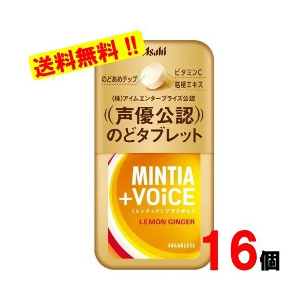 ※メール便での発送となります。メーカー名：アサヒ内容量：30粒サイズ：53X11X101mm賞味期限：製造より360日