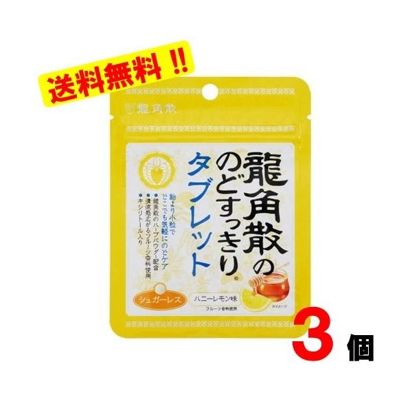 内容量：10.4ｇサイズ：280×10×200mm賞味期限：365日