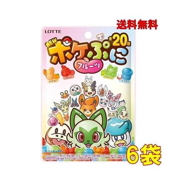 ※メール便での発送となります。メーカー名：ロッテ内容量 ：80g賞味期限：2026.06