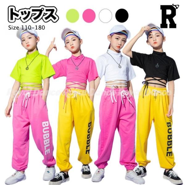 【トップス】 ◆内容 : トップス◆カラー : ブラック / ホワイト / ピンク / グリーン＊照明やモニターの具合により実際とは異なる色合いに見える場合ございます