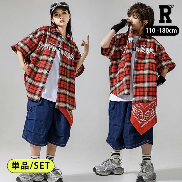 ◆タイプ : 上下2点セット / トップス単品 / パンツ単品     *モニターの具合や照明により色合いが実際とは異なるように見える場合がございます◆サイズ: 110-180男の子モデル 132cm/140着用■商品説明レッドのチェック柄...