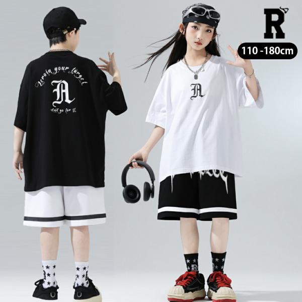 ◆タイプ :トップス単品 / パンツ単品     *モニターの具合や照明により色合いが実際とは異なるように見える場合がございます◆サイズ: 110-180男の子モデル 132m/140着用■商品説明ホワイト(白)とブラック(黒)の半袖Tシャ...