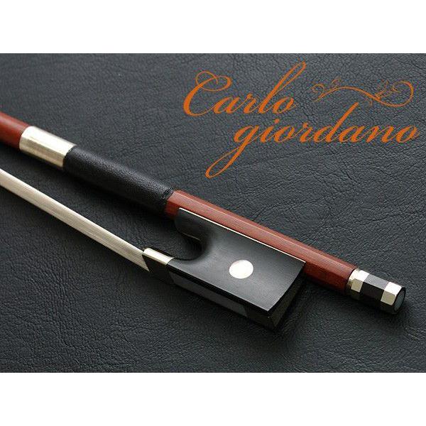 カルロジョルダーノBV-101 バイオリン弓サイズ：3/4○リーズナブルなブラジルウッド仕様のバイオリン弓