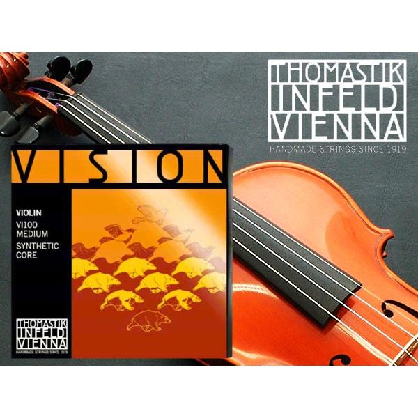 Thomastik-Infeld（トマスティック インフェルド）Vision (ヴィジョン) VI100 バイオリン弦セットサイズ：1/2サイズ用テンション：ミディアムE線：ボールエンド・ループエンド兼用・明瞭で引き締まった音色が魅力のナイ...