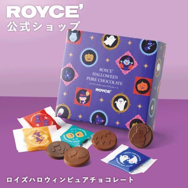 商品番号：209内容量：[スイート]20枚・[ミルク]20枚／計40枚賞味期限：3ヶ月※発送日を含め60日以上のものをお届けします保存方法：直射日光、高温多湿を避け、25℃以下で保存してください。パッケージの大きさ：タテ13.7cm×ヨコ1...