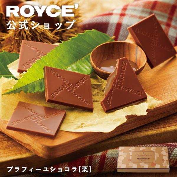 商品番号：353内容量：30枚賞味期限：3ヶ月※発送日を含め60日以上のものをお届けします保存方法：直射日光、高温多湿を避け、25℃以下で保存してください。パッケージの大きさ：タテ11cm×ヨコ20cm×高さ2.6cmアレルゲン28品目：乳...