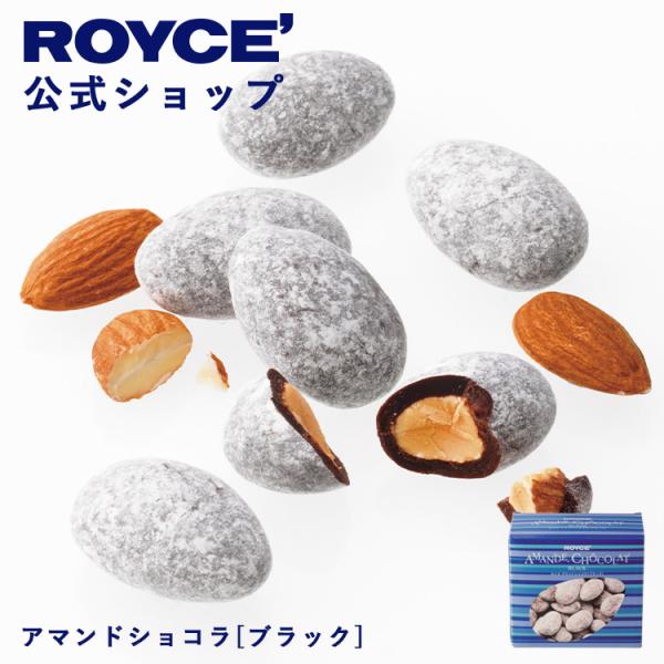 商品番号：502内容量：190g賞味期限：3ヶ月　※発送日を含め60日以上のものをお届けします保存方法：直射日光、高温多湿を避け、25℃以下で保存してください。パッケージの大きさ：タテ5.5cm×ヨコ10.5cm×高さ9.5cmアレルゲン2...