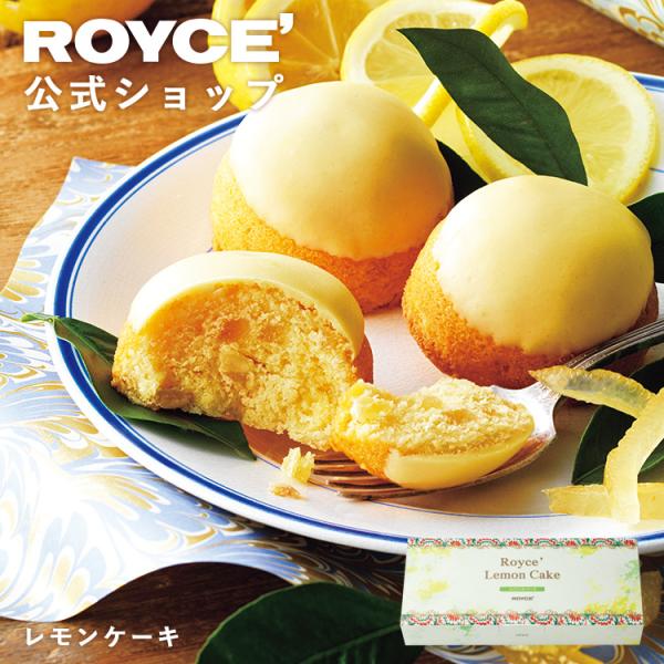 商品番号：576内容量：3個賞味期限：1ヶ月※発送日を含め21日以上のものをお届けします保存方法：冷蔵庫（10℃以下）で保存してください。パッケージの大きさ：タテ10.5cm×ヨコ24cm×高さ4cmアレルゲン28品目：小麦・卵・乳・アーモ...