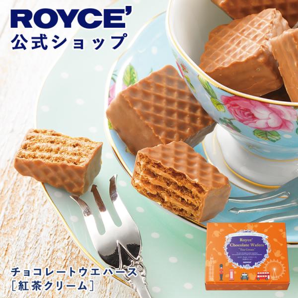 商品番号：595内容量：12個賞味期限：3ヶ月※発送日を含め60日以上のものをお届けします保存方法：直射日光、高温多湿を避け、25℃以下で保存してください。パッケージの大きさ：タテ14.4cm×ヨコ17.1cm×高さ4cmアレルゲン28品目...