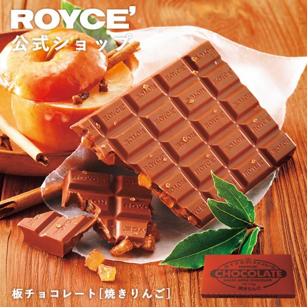 商品番号：607内容量：115g賞味期限：3ヶ月※発送日を含め60日以上のものをお届けします保存方法：直射日光、高温多湿を避け、25℃以下で保存してください。パッケージの大きさ：タテ10cm×ヨコ18cm×高さ1.5cmアレルゲン28品目：...