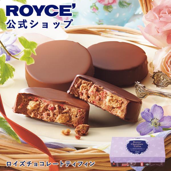 商品番号：611内容量：2種／計4個賞味期限：2ヶ月※発送日を含め45日以上のものをお届けします保存方法：直射日光、高温多湿を避け、25℃以下で保存してください。パッケージの大きさ：タテ9.5cm×ヨコ19cm×高さ5.5cmアレルゲン28...