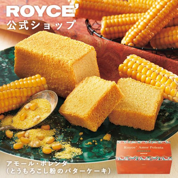 商品番号：685内容量：1本賞味期限：1ヶ月※発送日を含め21日以上のものをお届けします保存方法：直射日光、高温多湿を避け、涼しいところで保存してください。パッケージの大きさ：タテ7cm×ヨコ15.5cm×高さ6.7cmアレルゲン28品目：...