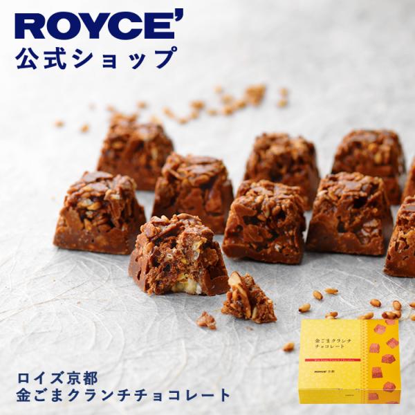 商品番号：75内容量：120g（60g×2袋）賞味期限：3ヶ月※発送日を含め60日以上のものをお届けします保存方法：直射日光、高温多湿を避け、25℃以下で保存してください。パッケージの大きさ：タテ13.8cm×ヨコ16.1cm×高さ4.4c...